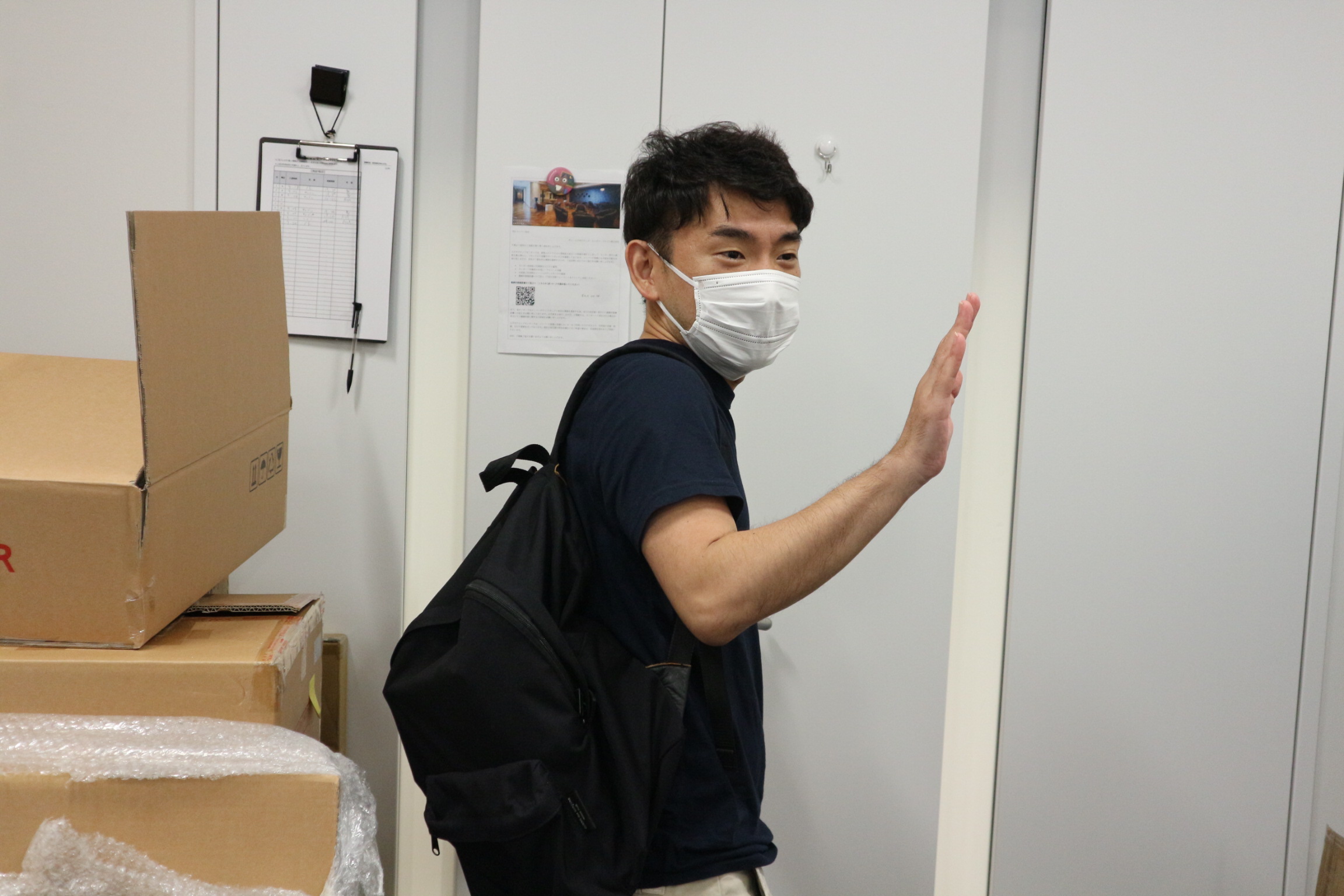 ブログ – 株式会社 JSecurity